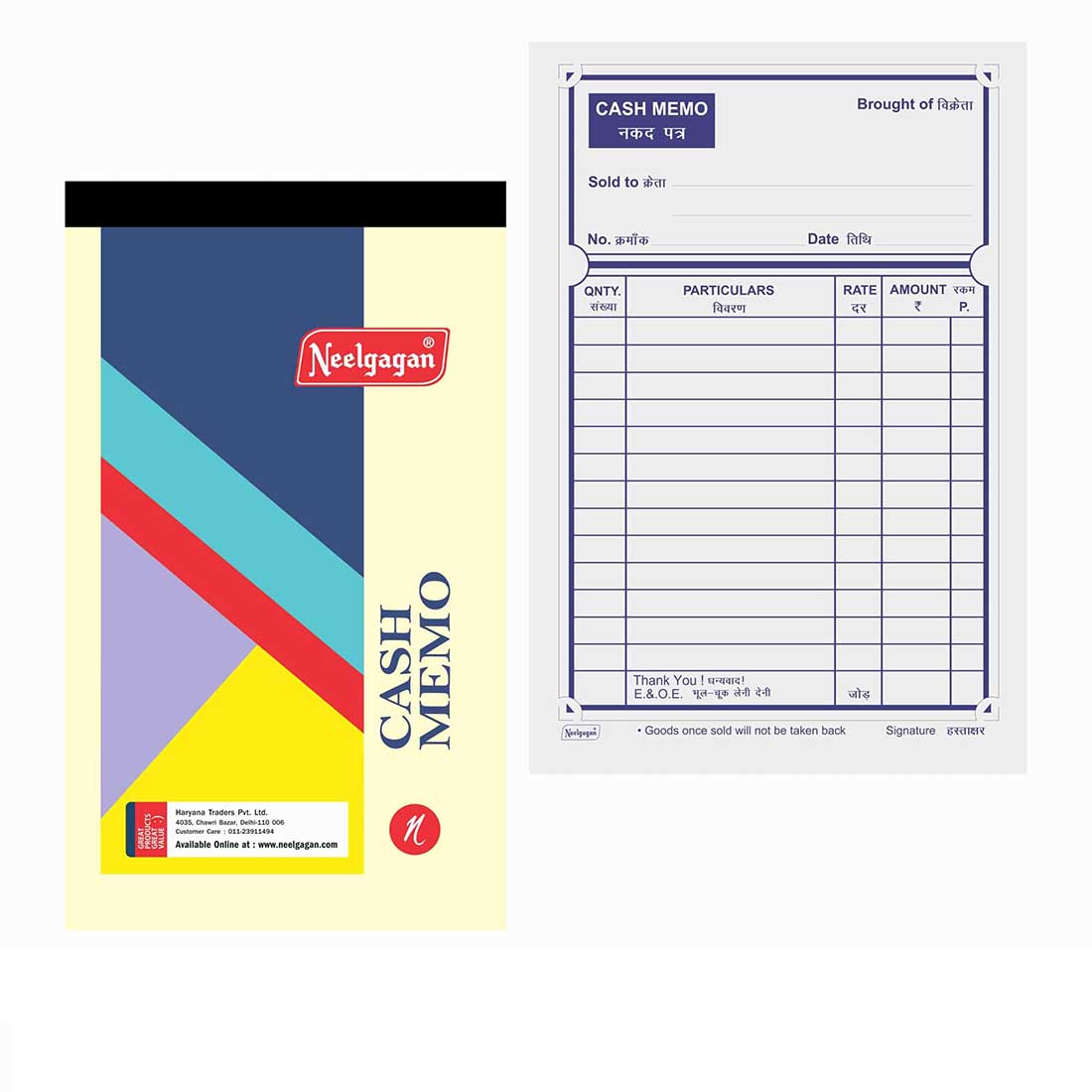 Stationery Buy Online