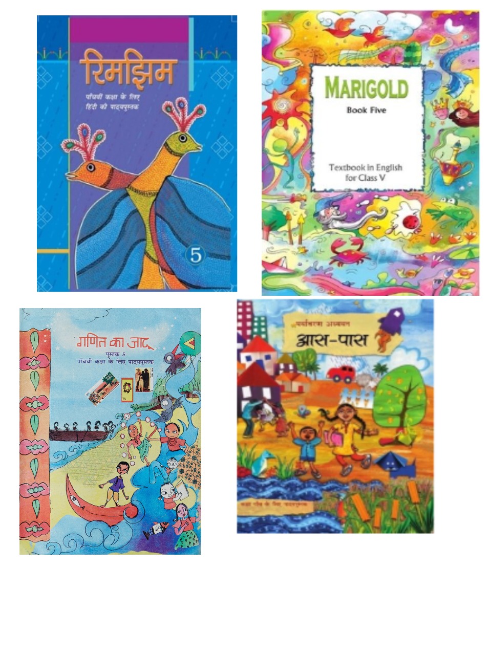 Class 5th NCERT Books Set Hindi Medium Buy Online